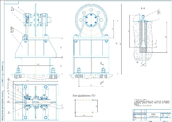 Buy Drive sprocket support. Assembly drawing and joint vent