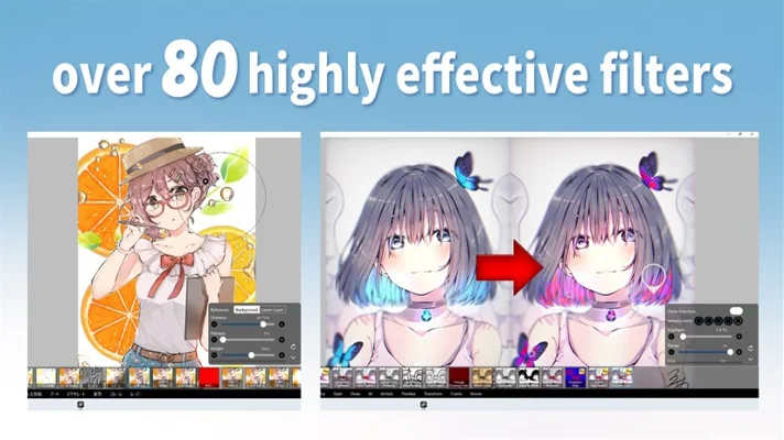 Buy Pro Add-on ibisPaint PC Microsoft Store