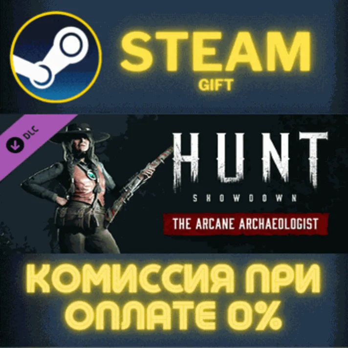 Buy Hunt: Showdown - The Arcane Archaeologist STEAM PC GIFT