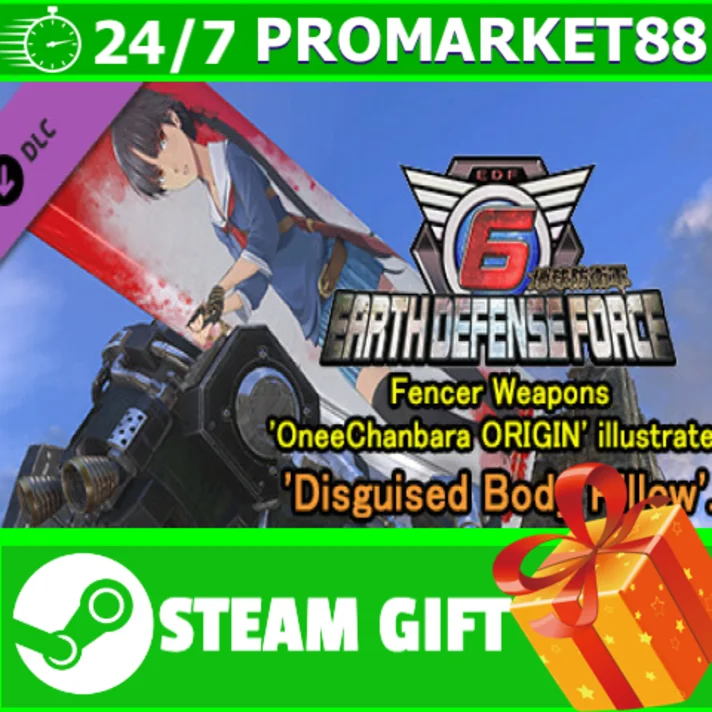 Buy ⭐️ EARTH DEFENSE FORCE 6 Fencer Weapons OneeChanbara