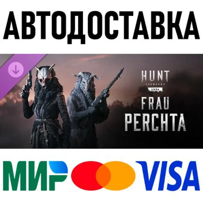 Buy Hunt: Showdown 1896 – Frau Perchta * RU/KZ/CIS/TR/AR