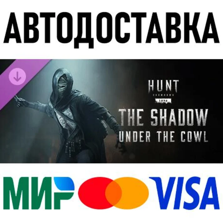 Buy Hunt: Showdown 1896 - The Shadow Under the Cowl * RU