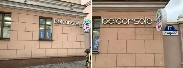 Buy 🔶V Rising - Sinister Evolution Pack(RU/CIS)Steam