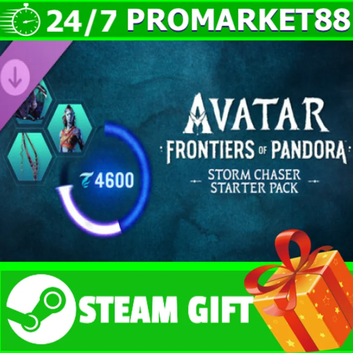 Buy ⭐️ Avatar Frontiers of Pandora Storm Chaser Starter Pac