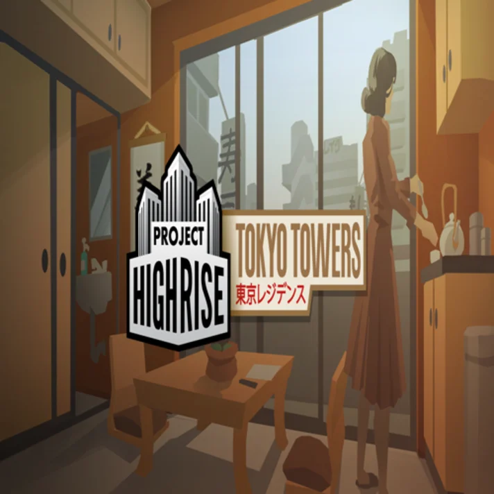 Buy 🧸 Project Highrise: Tokyo Towers GOG 🧸 (PC)