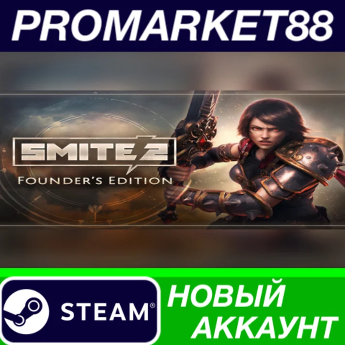 Buy SMITE 2 Founders Edition Bundle PC Steam Account +MAI