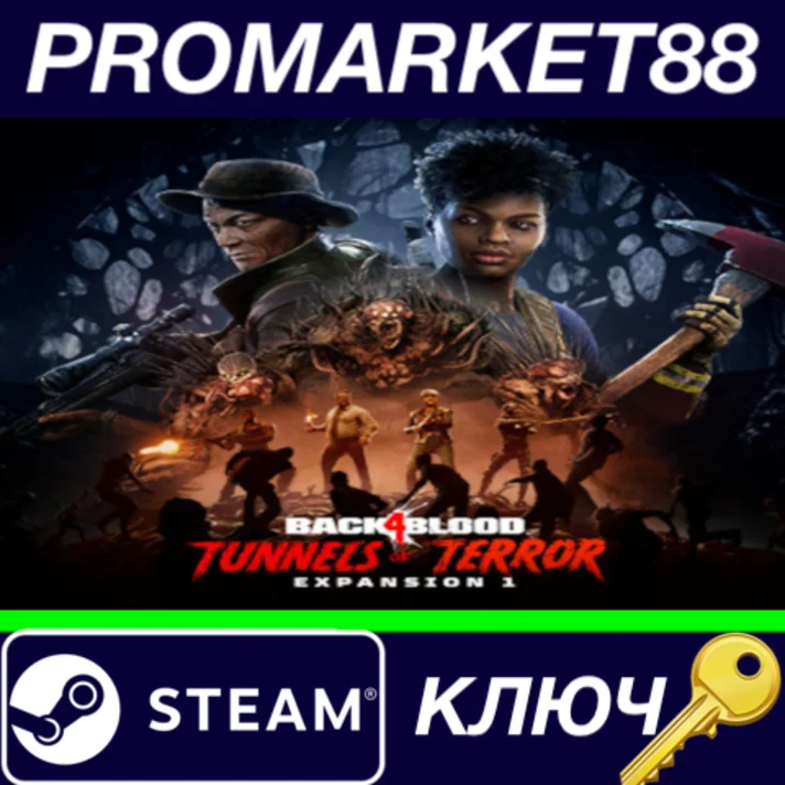 Buy ⭐ Back4Blood - Expansion 1: Tunnels of Terror DLC Steam
