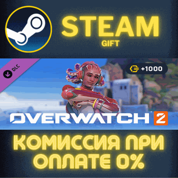 Buy Overwatch® 2 Starter Pack: Season 11 STEAM GIFT