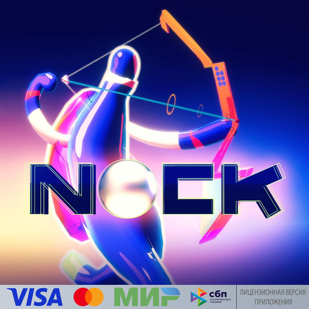 Buy 🔥 Nock: Bow + Arrow Soccer for Pico VR