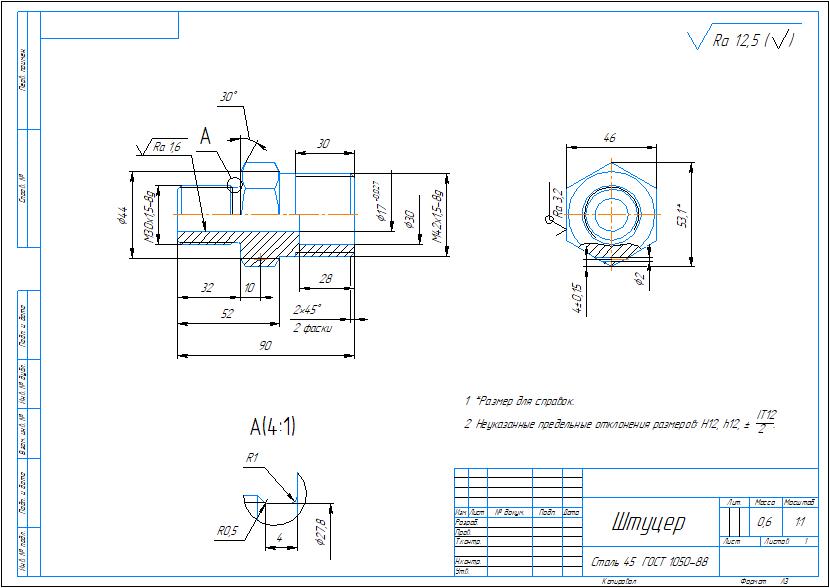 Buy Part drawing of the fitting in the compass M30x1.5 and