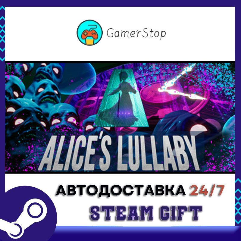 Buy 🔥Alice´s Lullaby: Albino Lullaby, Episode⚡️STEAM GIFT