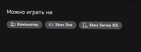 Gang Beasts XBOX ONE Series X S PC CODE Key