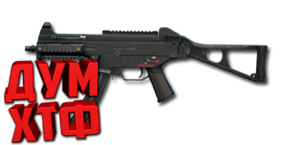 Buy Macro PUBG MOBILE - UMP45. X7, Bloody, Razer, Logi