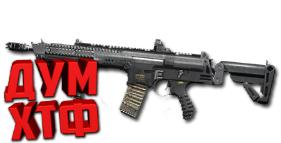 Buy Warface macro for STK CMCR. X7 Bloody Logitech Razer