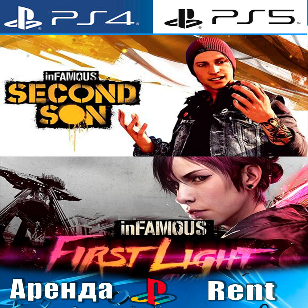 Infamous second son ps5 store