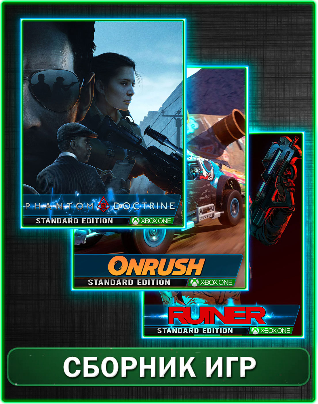 Phantom Doctrine Onrush RUINER XBOX ONE