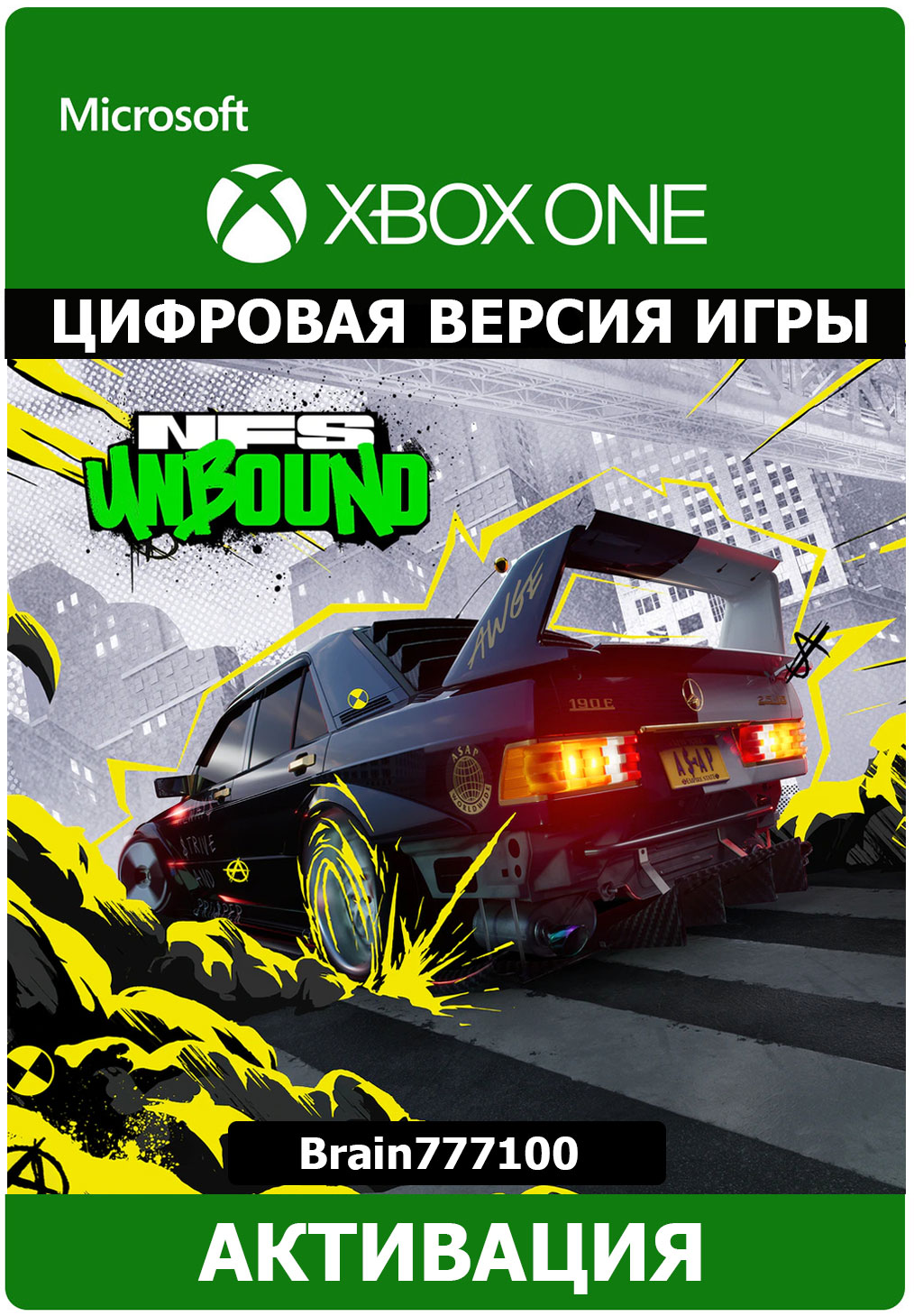 Buy Need for Speed Unbound Xbox Series activation