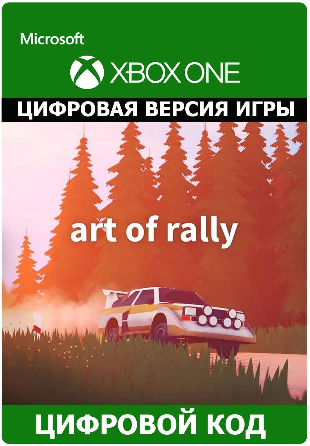 Buy 💎art of rally XBOX ONE X|S KEY🔑