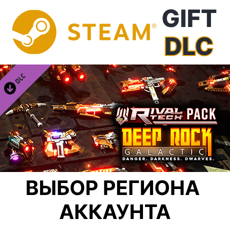 Buy Deep Rock Galactic - Rival Tech Pack🎁Steam🌐Regions